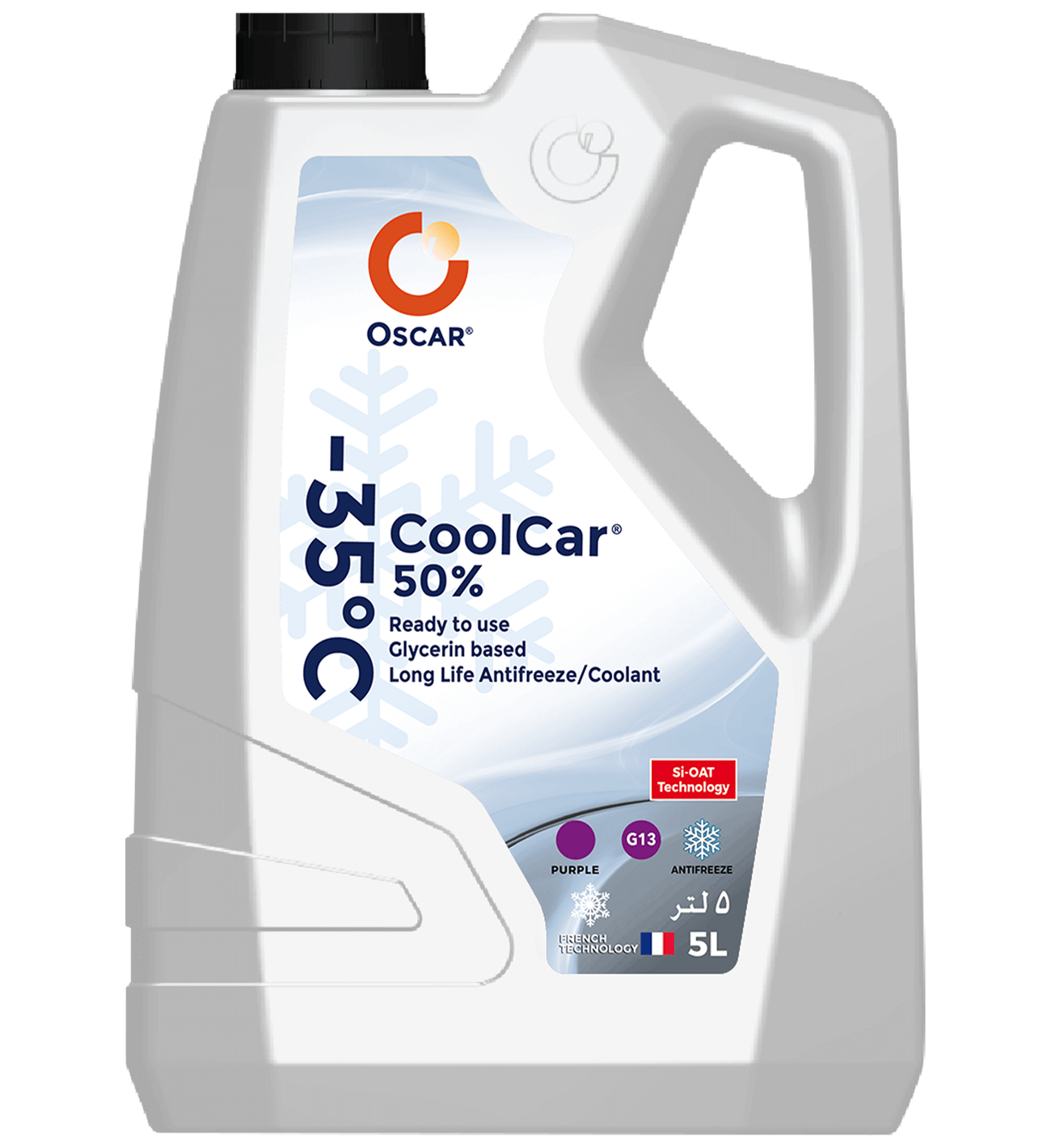 Motorcycle Oil | Products category | Oscar Lubricants